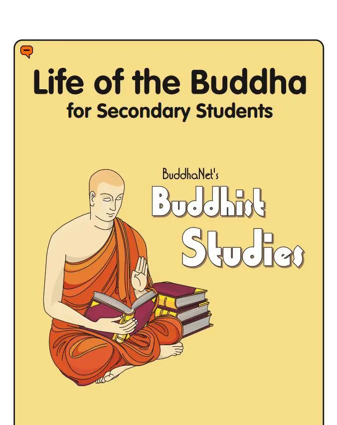 Childrens Archives - Lotus Library