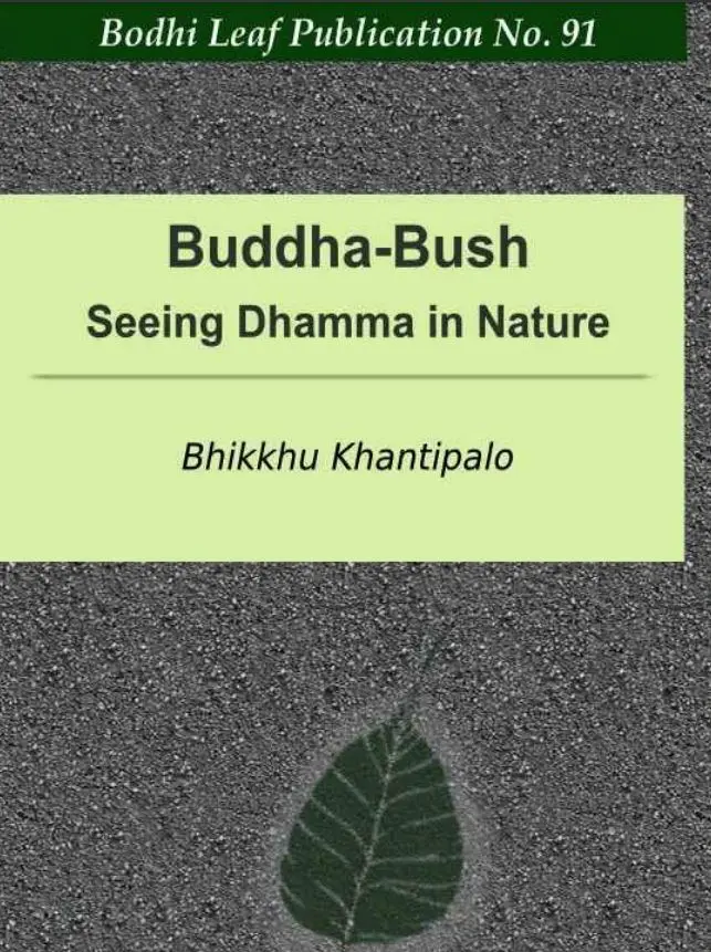 Psychology Archives - Lotus Library