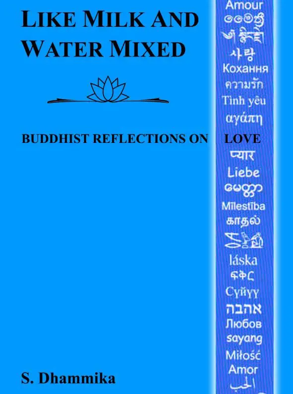 New book Archives - Lotus Library