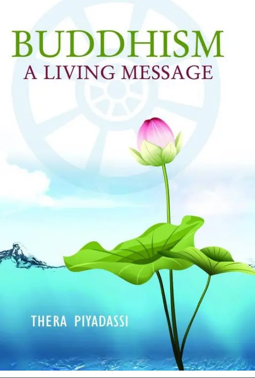 Introductory Archives - Lotus Library